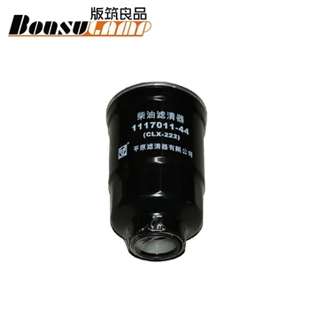 For Isuzu 4jh1 4hk1 Nkr77 Frr Fuel Filter Element Kit 8-98037480-0/ ...