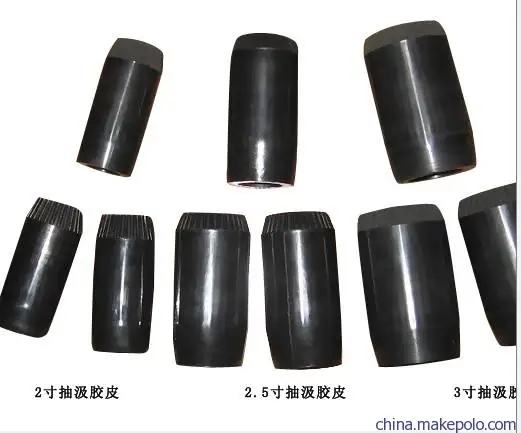 API Wire Type"TUF" 2 3/8'' Tubing rubber Swab Cups For Oilfield ...