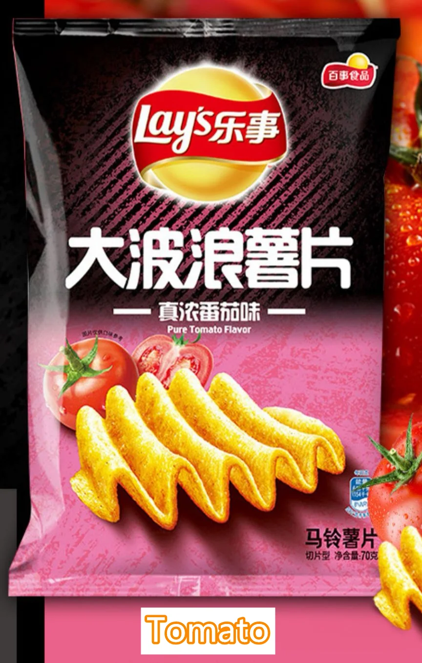 Lays Potato Chips - Crispy Snacks from Exotic Vegetables