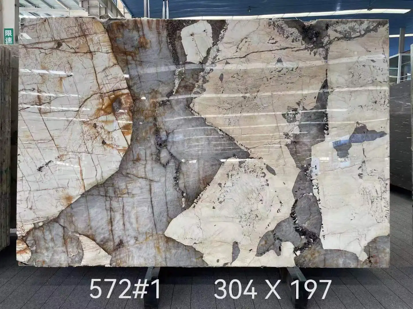 Pandora Quartzite Patagonia Granite Slabs - Durable & Stylish