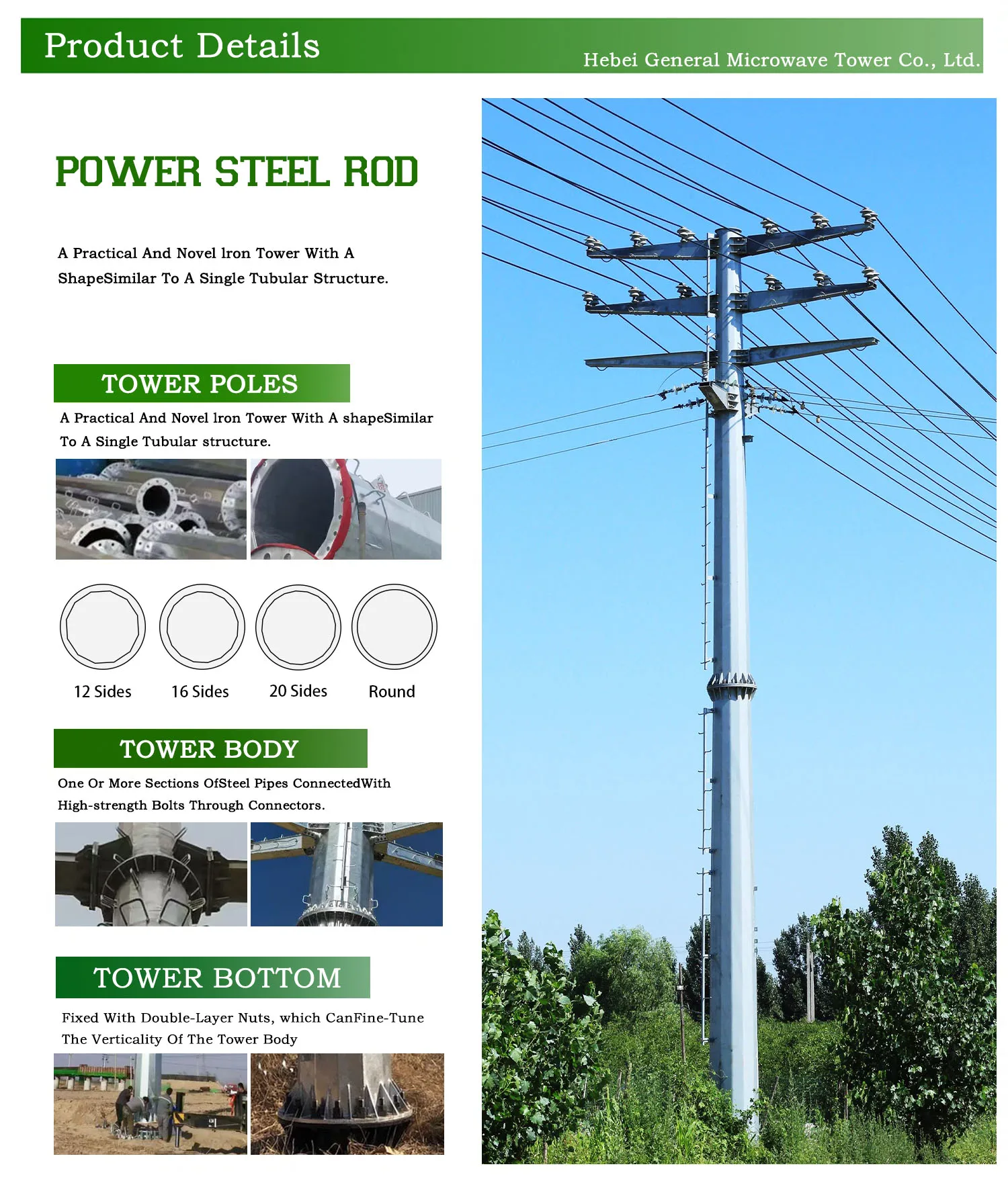 10kv 35kv 66kv 110kv 220kv Power Transmission Line Steel Pipe Pole ...