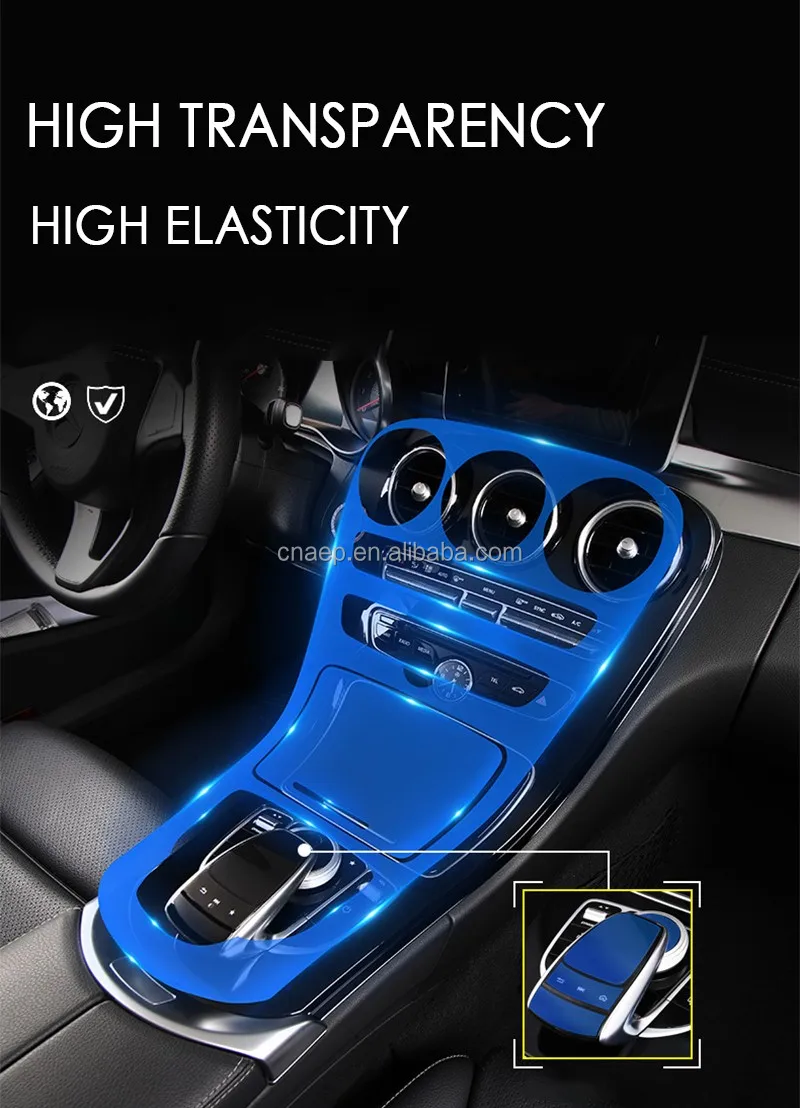 AEP Car Accessories - Interior Decor & Protection Film