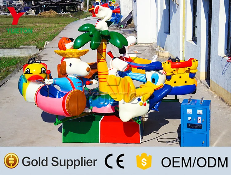 Cheap Price Amusement Park Rides Fish Flying Chair Portable Merry Go ...