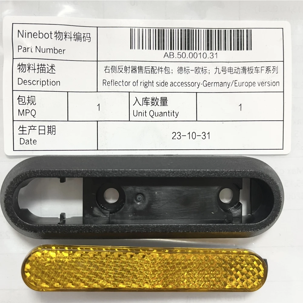 Original Achterwielfitting Cover 2 Stuks Voor Ninebot F Serie F20 F25 ...