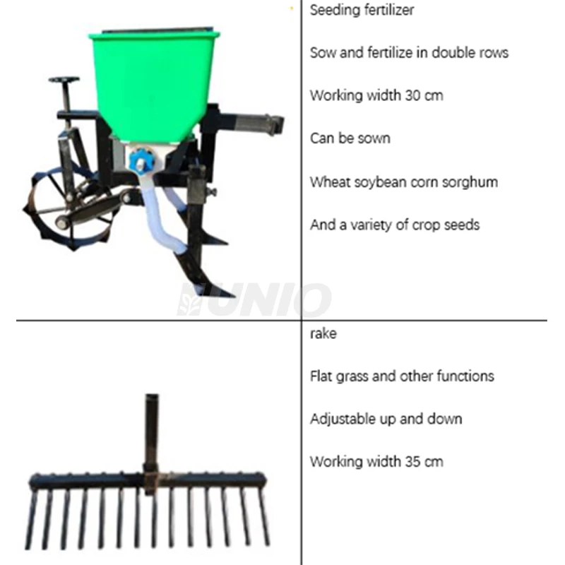 Mini Land Cultivation Machine - Multifunctional Power Tiller
