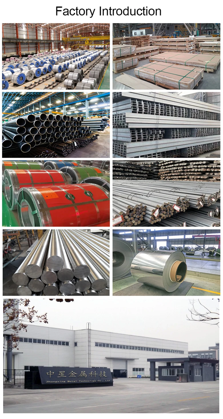 350x350 Wide Flange Steel H Beam Universal H Section Steel Column Hea ...