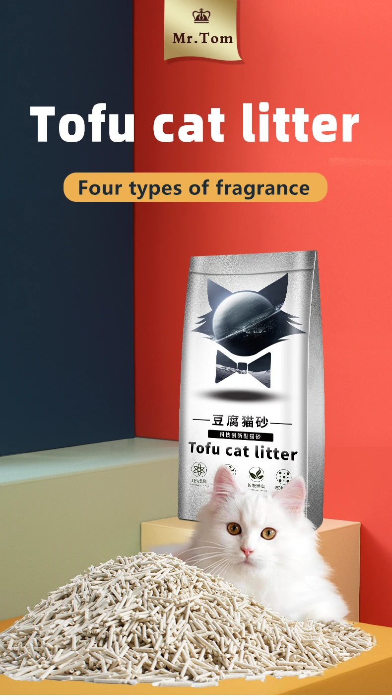 Mr. Tom's Tofu Cat Litter Deodorizing Low Dust Natural Green Tea ...