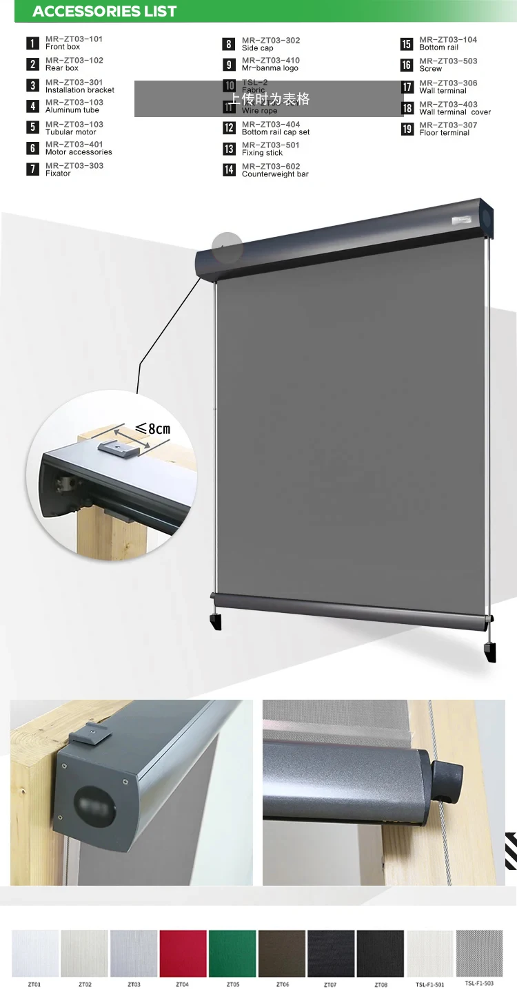 Max 5m Outdoor Aluminum Pergola Curtain Outdoor Blackout Motorized Zip ...