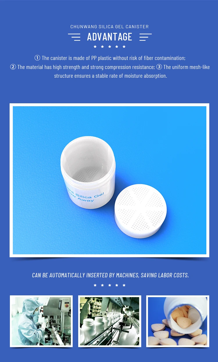 Pharmaceutical Pill Packaging Silica Gel Canister Container