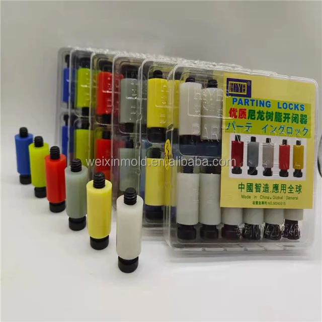 Misumi Yellow Pl Puller Parting Locks Mould For Interlocking Block ...