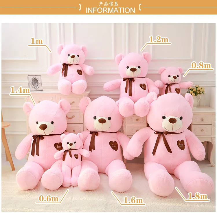 Custom New Hug Teddy Bear Plush Toys - Cute & Comforting