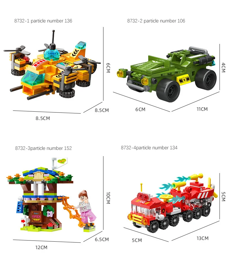 LELE BROTHER Mini City Street View Building Blocks Set