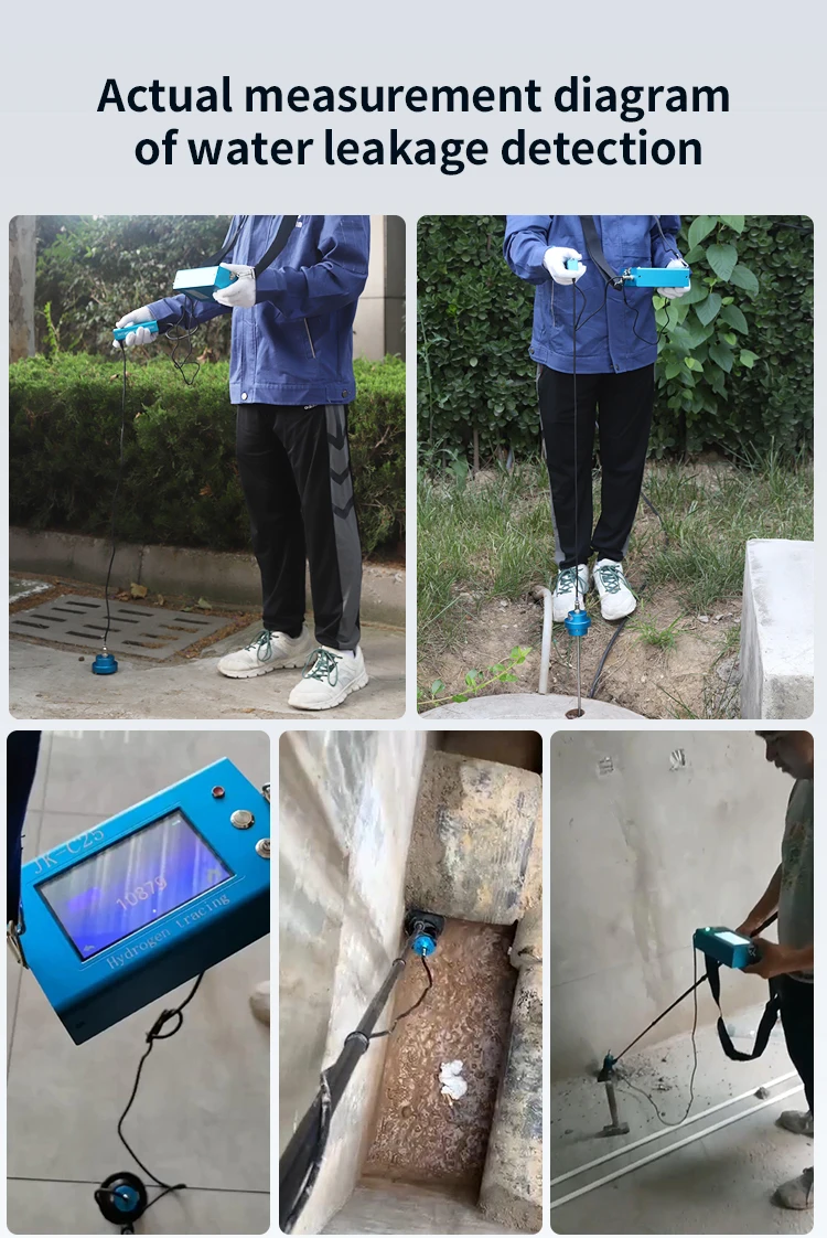 Water Pipe Leak Detector - Audio Magnification Device
