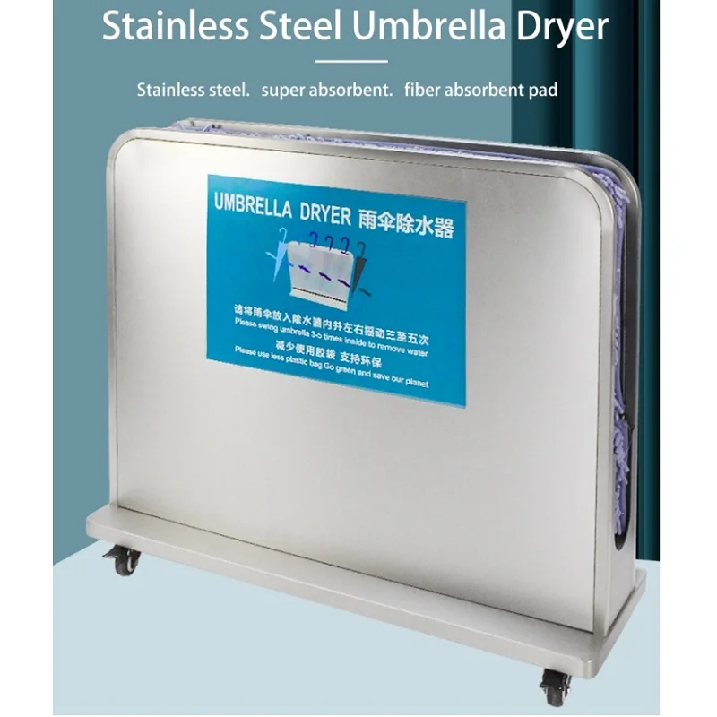 Wet Umbrella Dryer Rain Wiper Machine Commercial Movable Dry The Wet ...