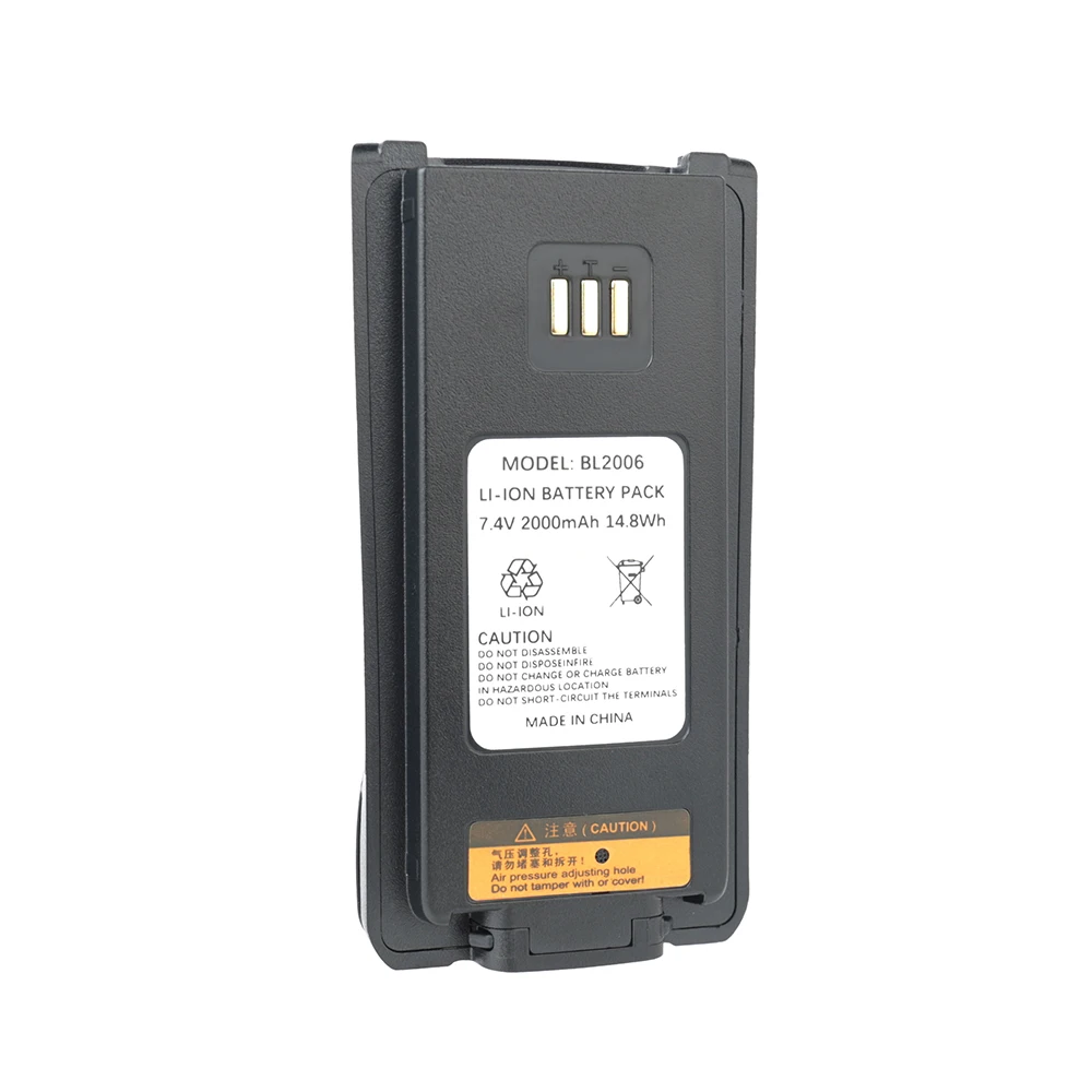Pd700/pd780/pd785/pd780g Two Way Radio Battery Rechargeable For Walkie ...