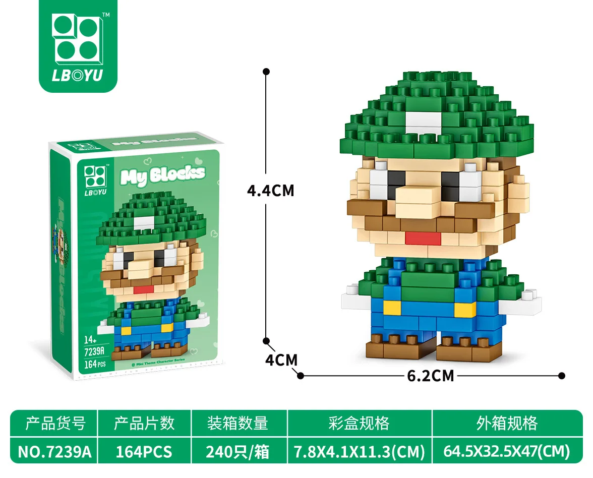 Mini Brick Toy Figures: Cartoon Character Anime Model Diamond Micro ...
