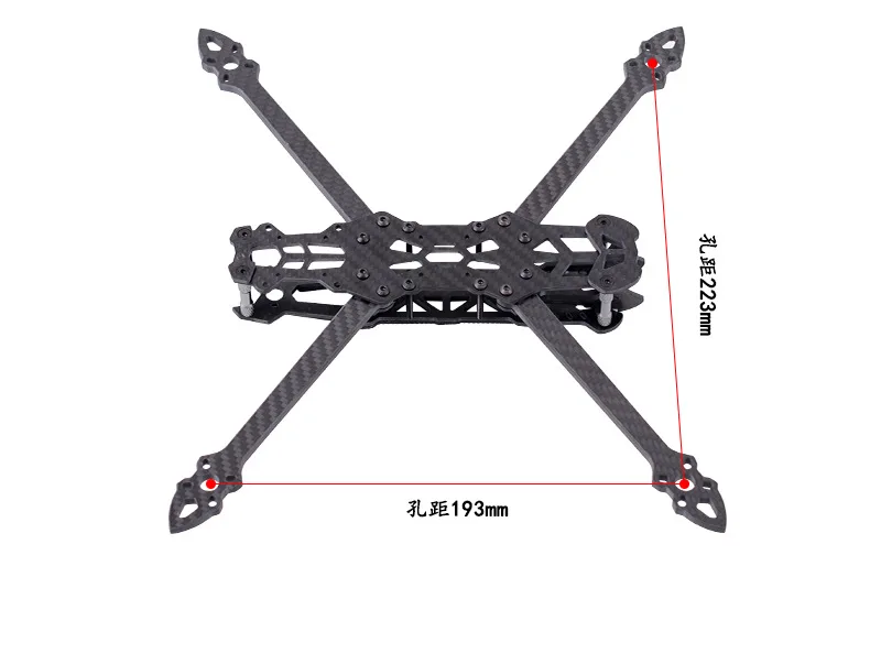 Mak4 7 Inch Rack Fpv Traverser Complete Uav 4-in-1 50a Electric Control ...