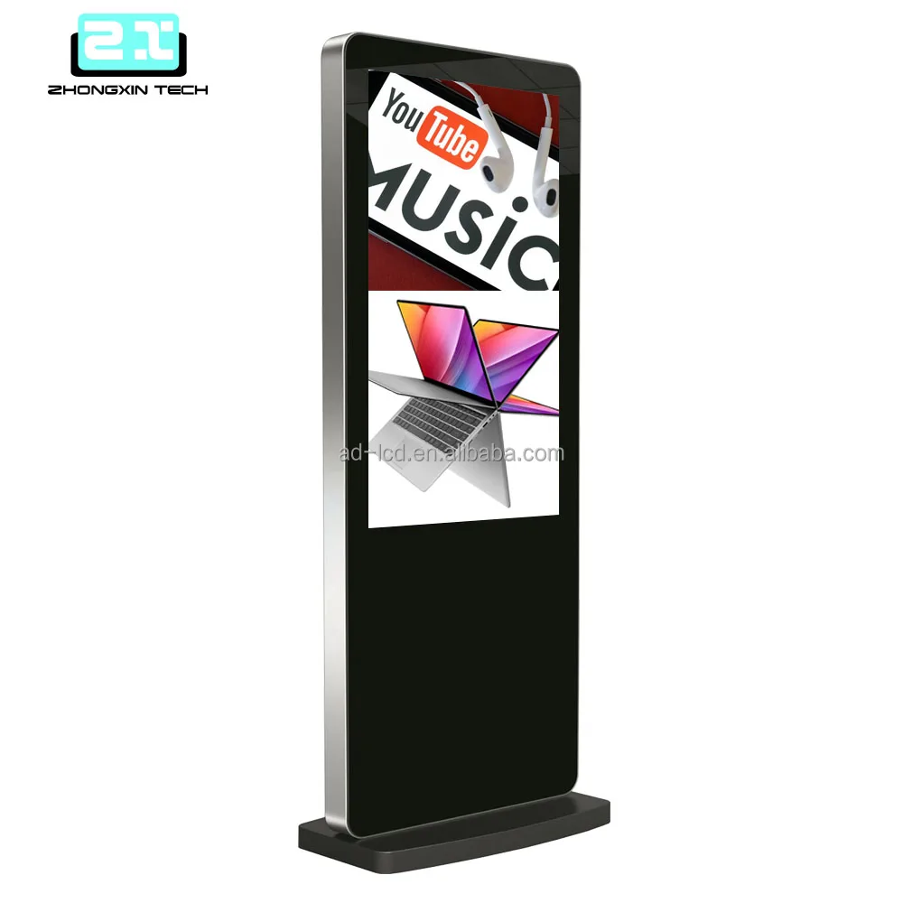 Virtual Poster Board