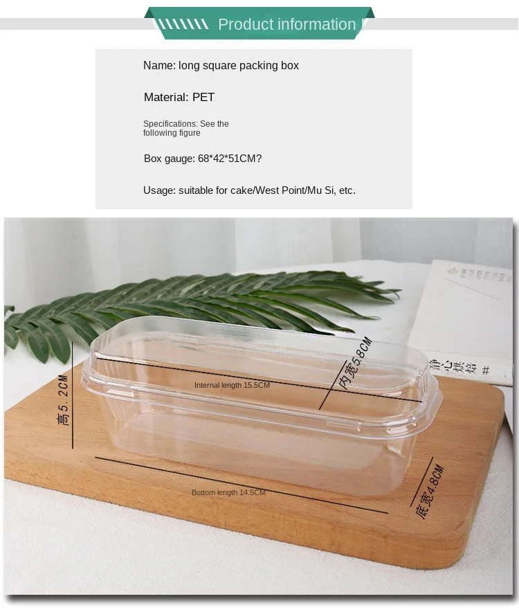 Mousse Cake Container Packaging Box Transparent Pet Plastic Food ...