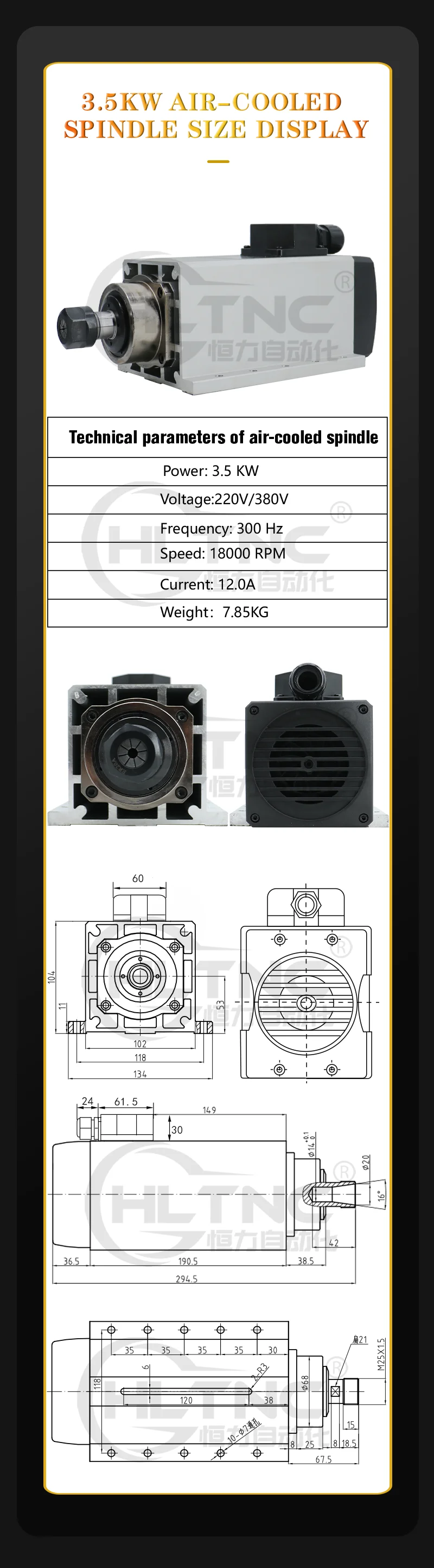 300hz 18000rpm 12a Er32 220v 380v Air Cooled Spindle 3.5kw Lathe ...