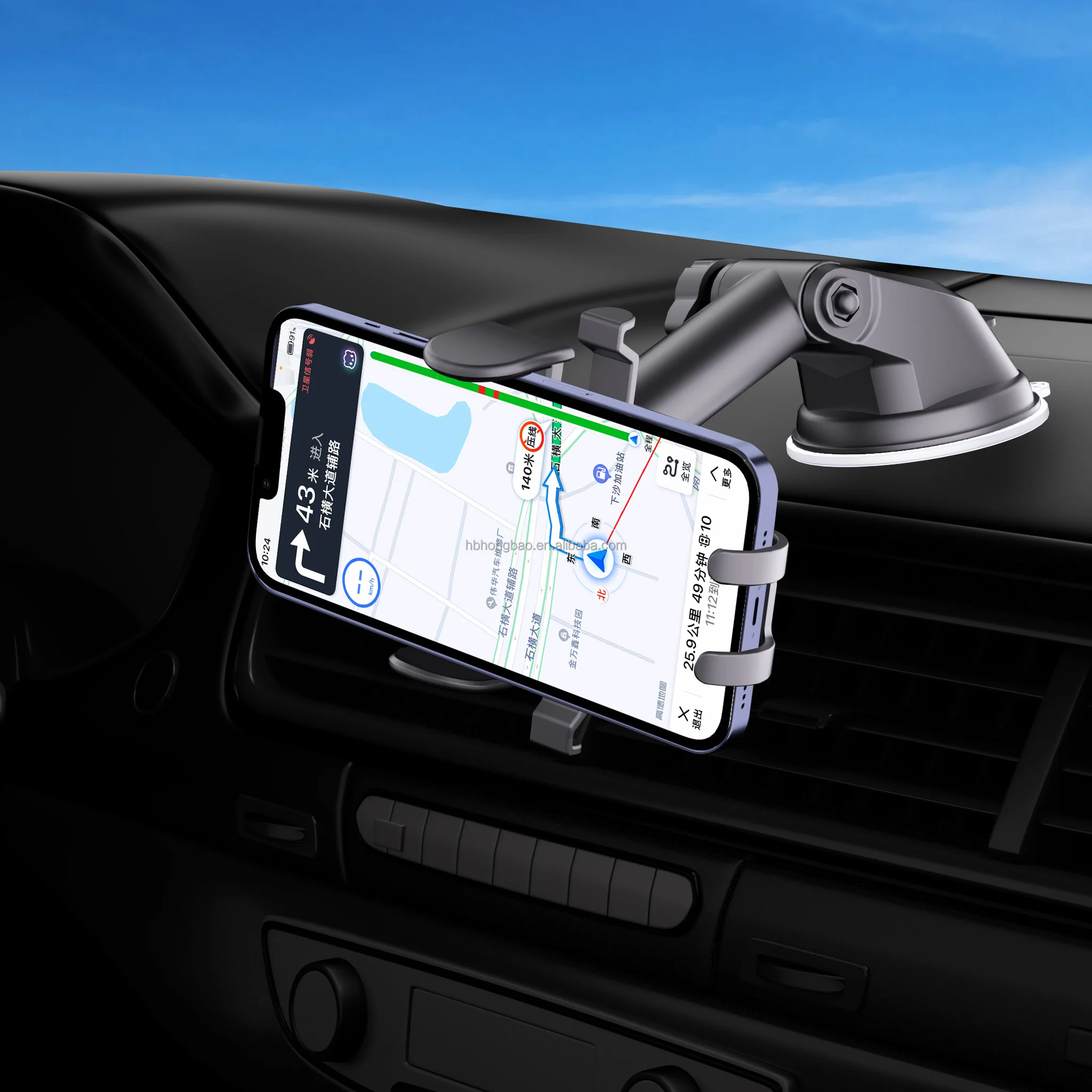 Car Cup Holder Phone Mount Car Phone Mount Kit Cell Phone Holder ...