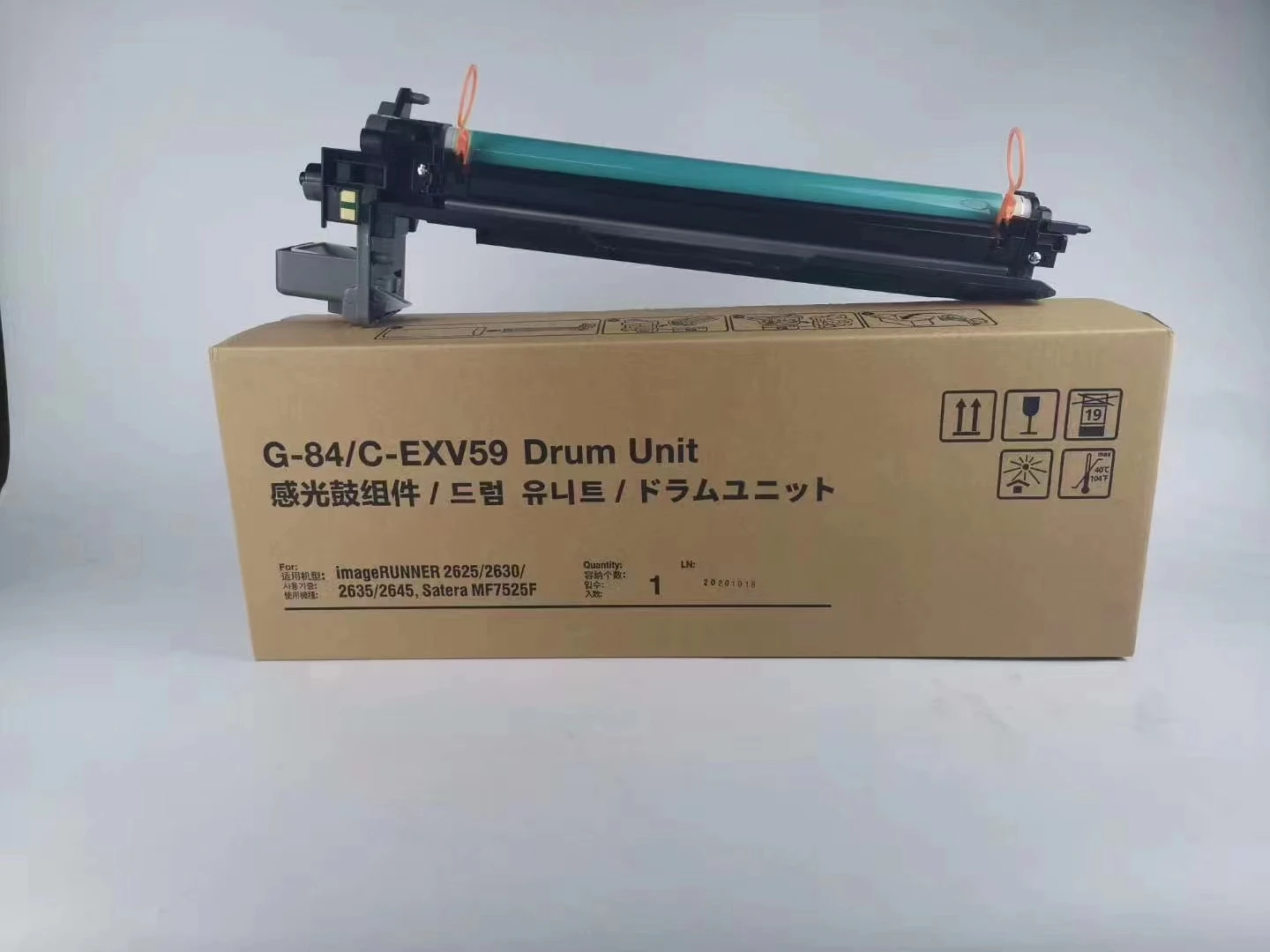 Npg84 Npg 84 C-exv59 C-exv 59 Drum Unit For Canon Ir Adv 2625 2625i ...