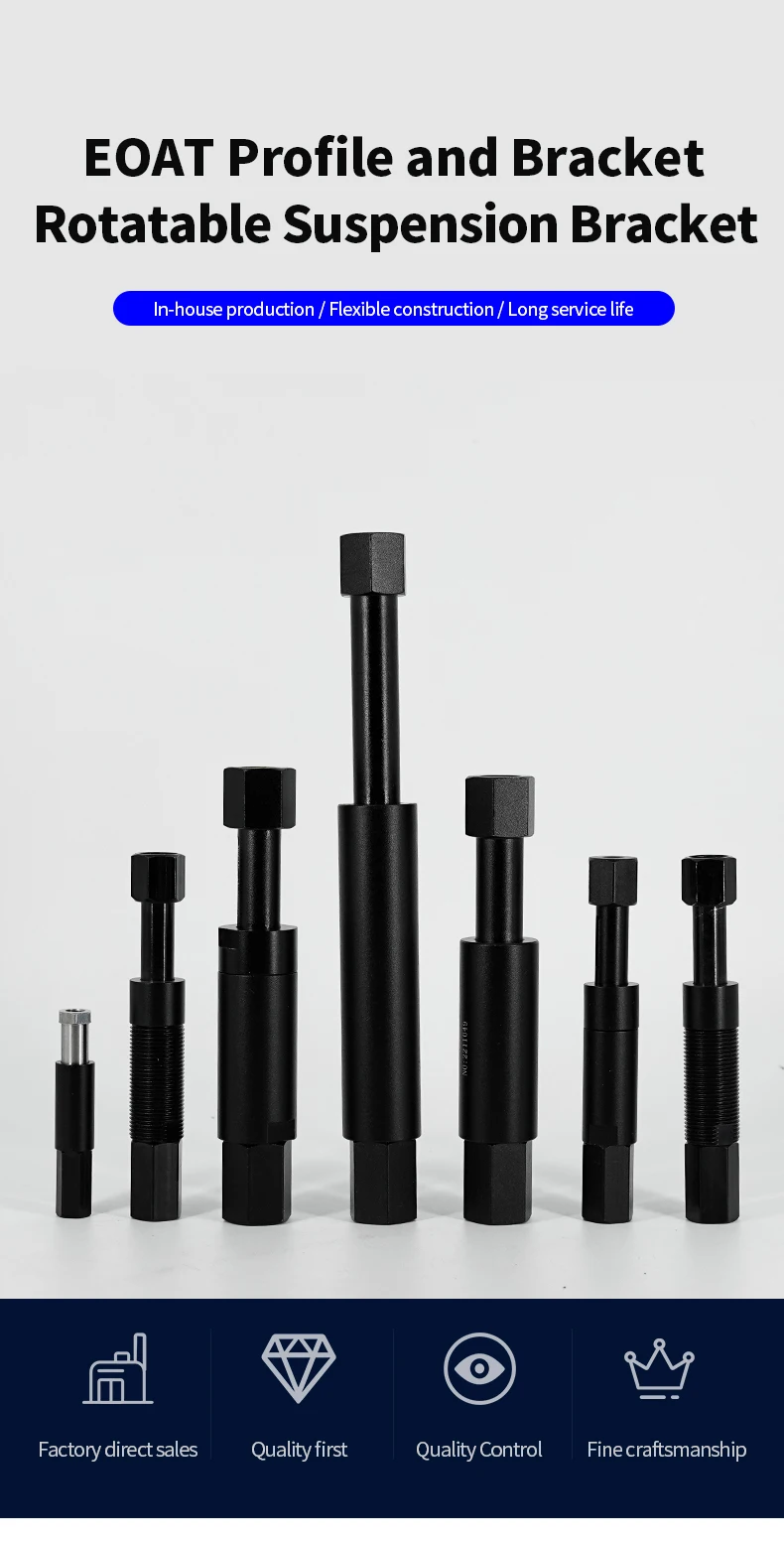 Gimatic Alternatives EOAT Vacuum Sucker Buffer Support Rotatable ...