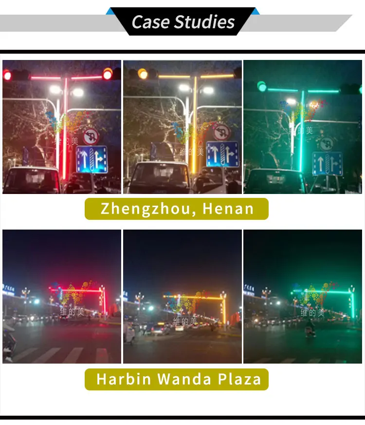 Traffic Light Pole Synchronized With Signal Lights. Modern Traffic ...