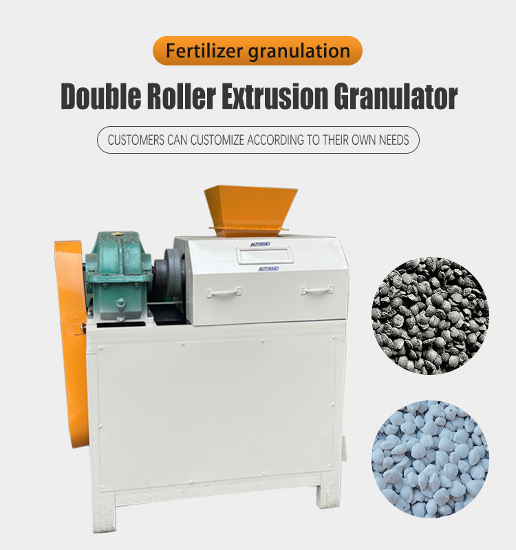 Gate Fertilizer Extruder Granulator Organic Waste To Fertilizer Machine ...