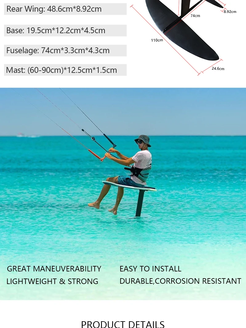 Customized New High Quality Full Carbon Fiber Hydrofoil Efoil