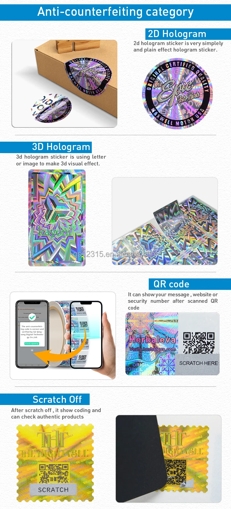 Custom Permanent QR Code Hologram Sticker Holographic Sticker Paper ...