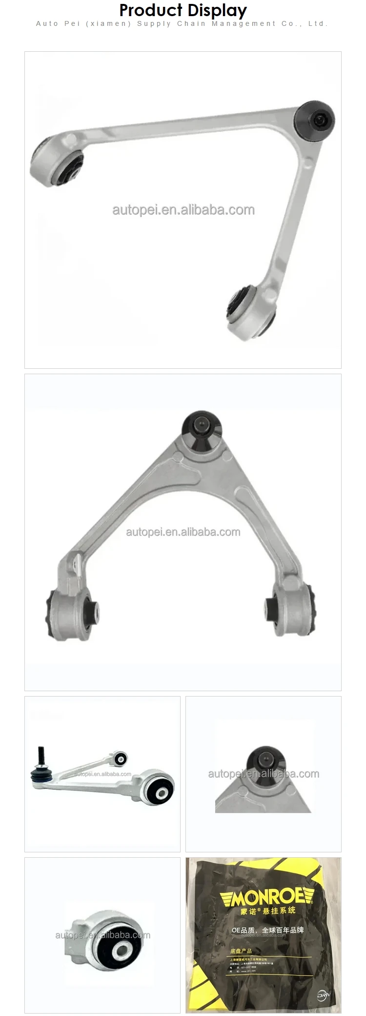 C2d36804 C2d2474 Xr81763 Xr852090 For Jaguar Xj X351 For Monroe Brand ...