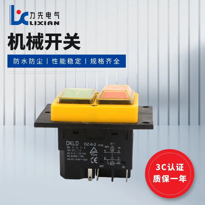 Push Button Switch Electromagnetic Switch 380v On-off Momentary Reset ...