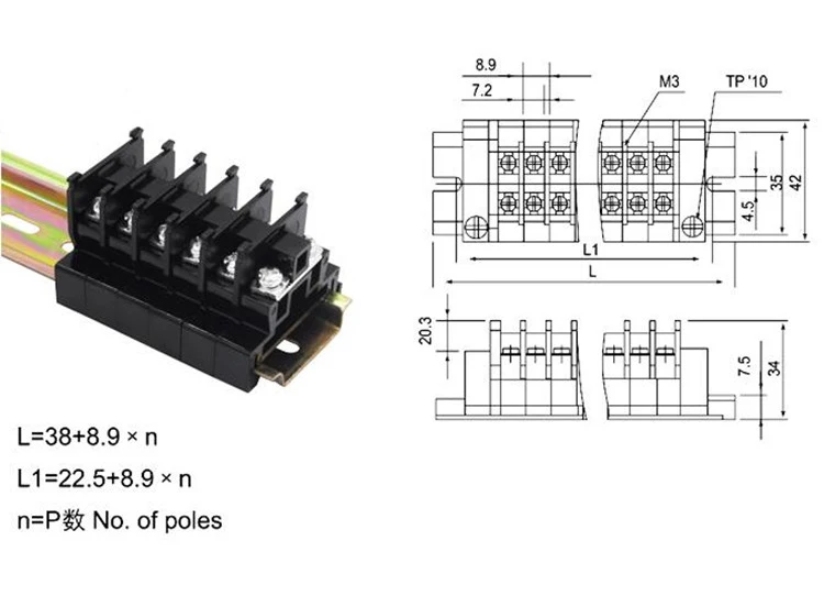 导轨安装螺钉接线板连接器组合TBR-10| Alibaba.com