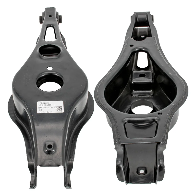 Mg roewe rx5 accessories suspension system Rear suspension control arm ...