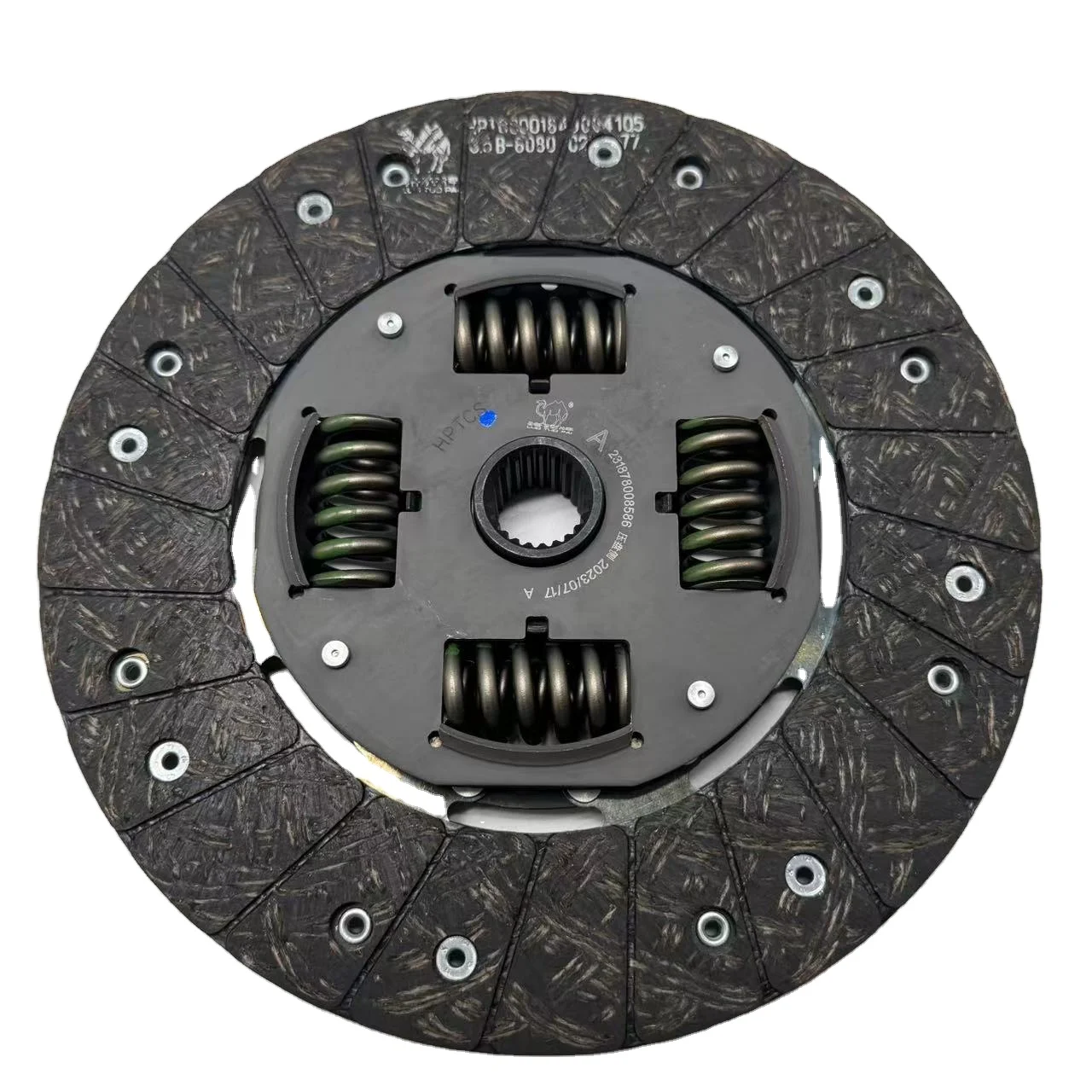LDV SAIC MAXUS V80 Clutch Disc - Original 5 Speed Kit