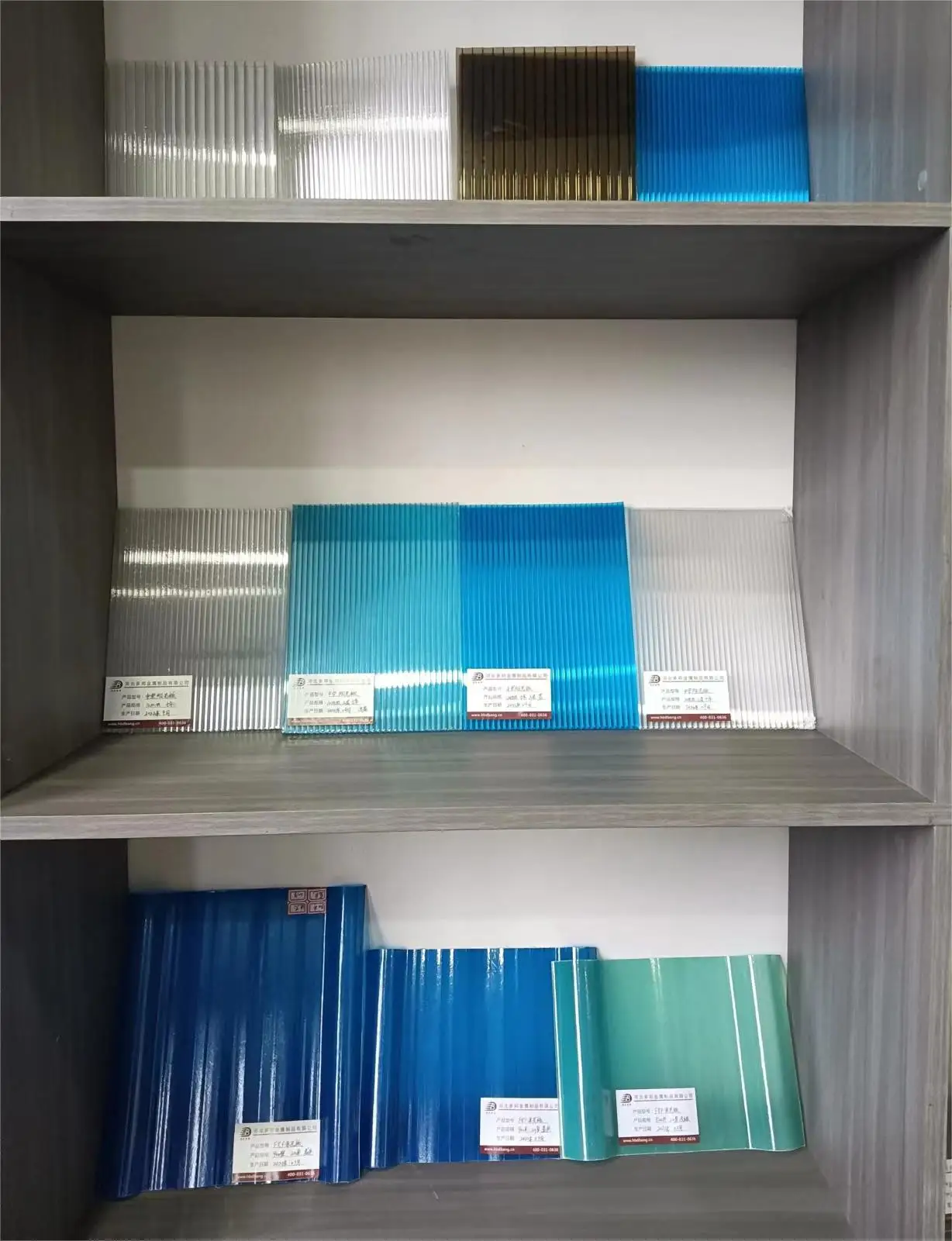 Wholesale Price Fiberglass Sheets - Transparent & Durable