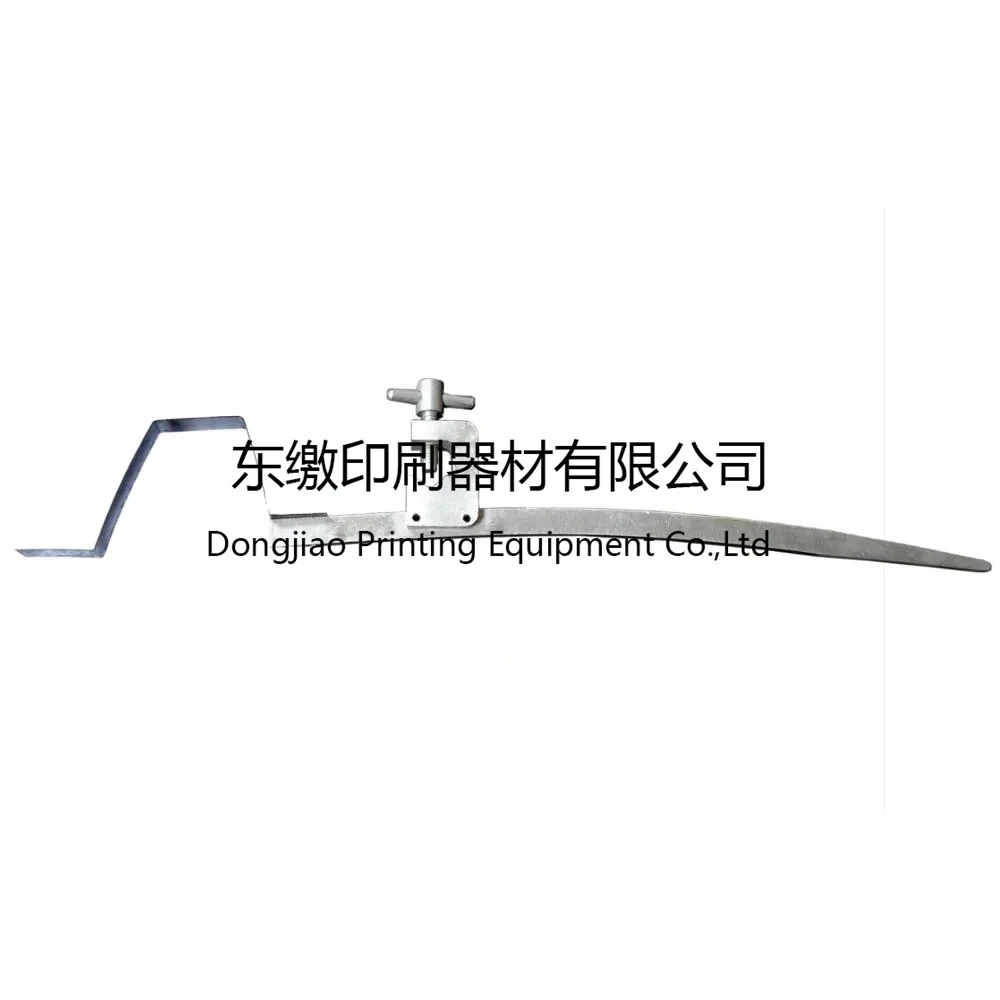 1 Piece Leaf Spring For Kord Printing Machinery Sheet Smoother - Buy ...