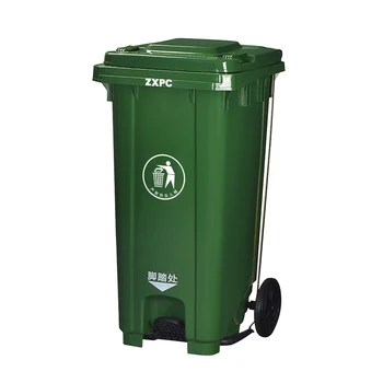 Plastic Wheelie Container 120l Mobile Garbage Bin,Trash Can,120 Liter ...