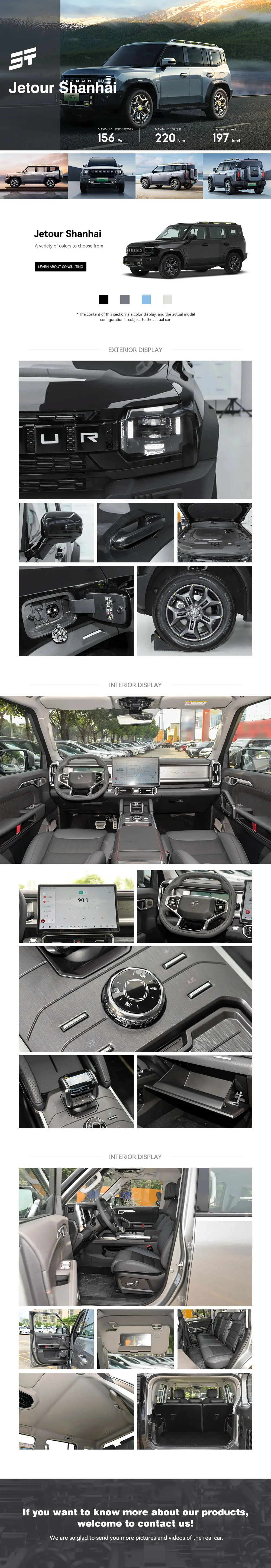 2024 JETOUR Shanghai T2 Tfour Wheel Drive SUV Offroad Conqueror