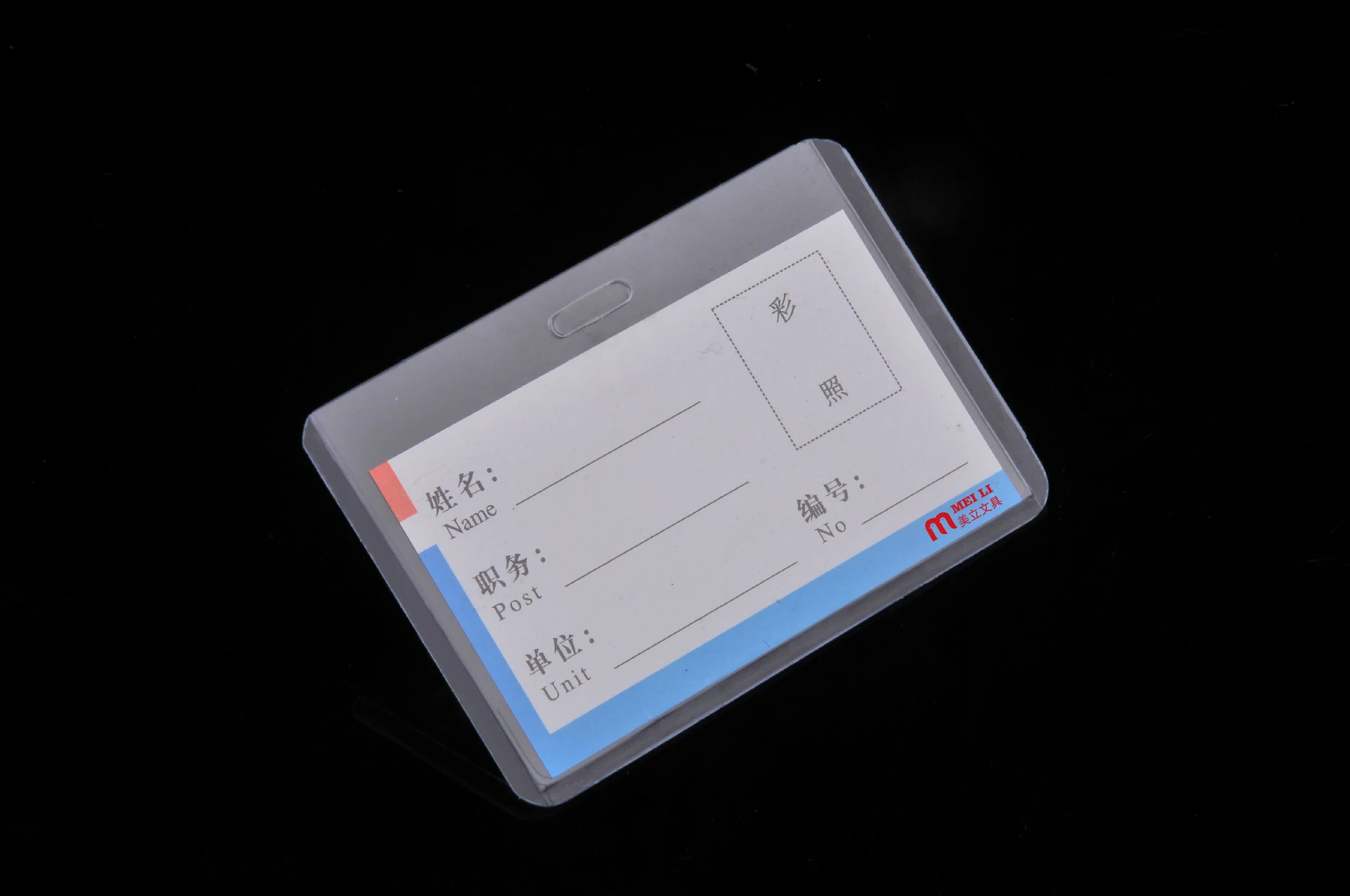 Hard PVC Clear Plastic ID Card Case Holder| Alibaba.com