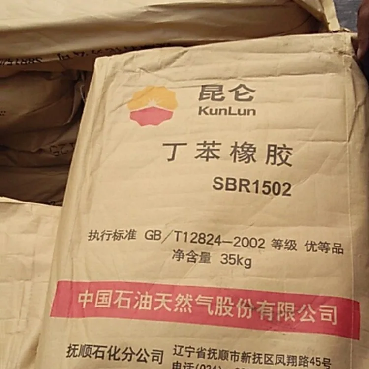Thermoplastic Rubber Raw Material Styrene-butadiene Rubber Sbr 150 For ...