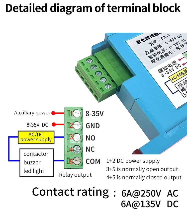 DC Current Switch - Hall Effect Current Sensing Relay