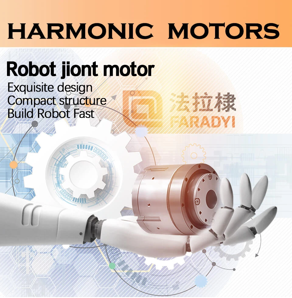 Precision Servo Integrated Hollow Brushless Torque Arm Industrial ...
