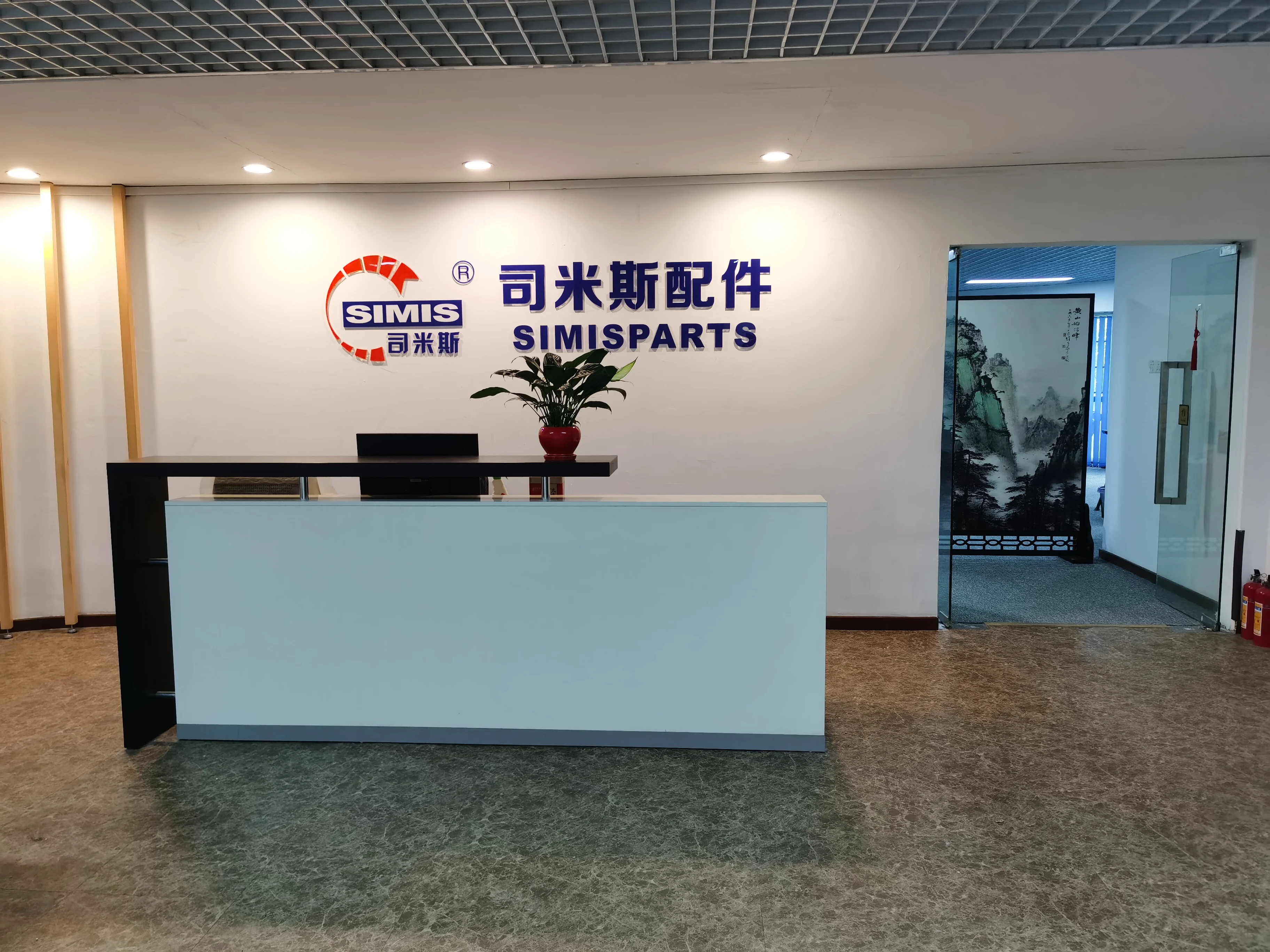 S4S/FD20-35N 32A45-03400 SIMIS叉车零件水泵皮带轮| Alibaba.com