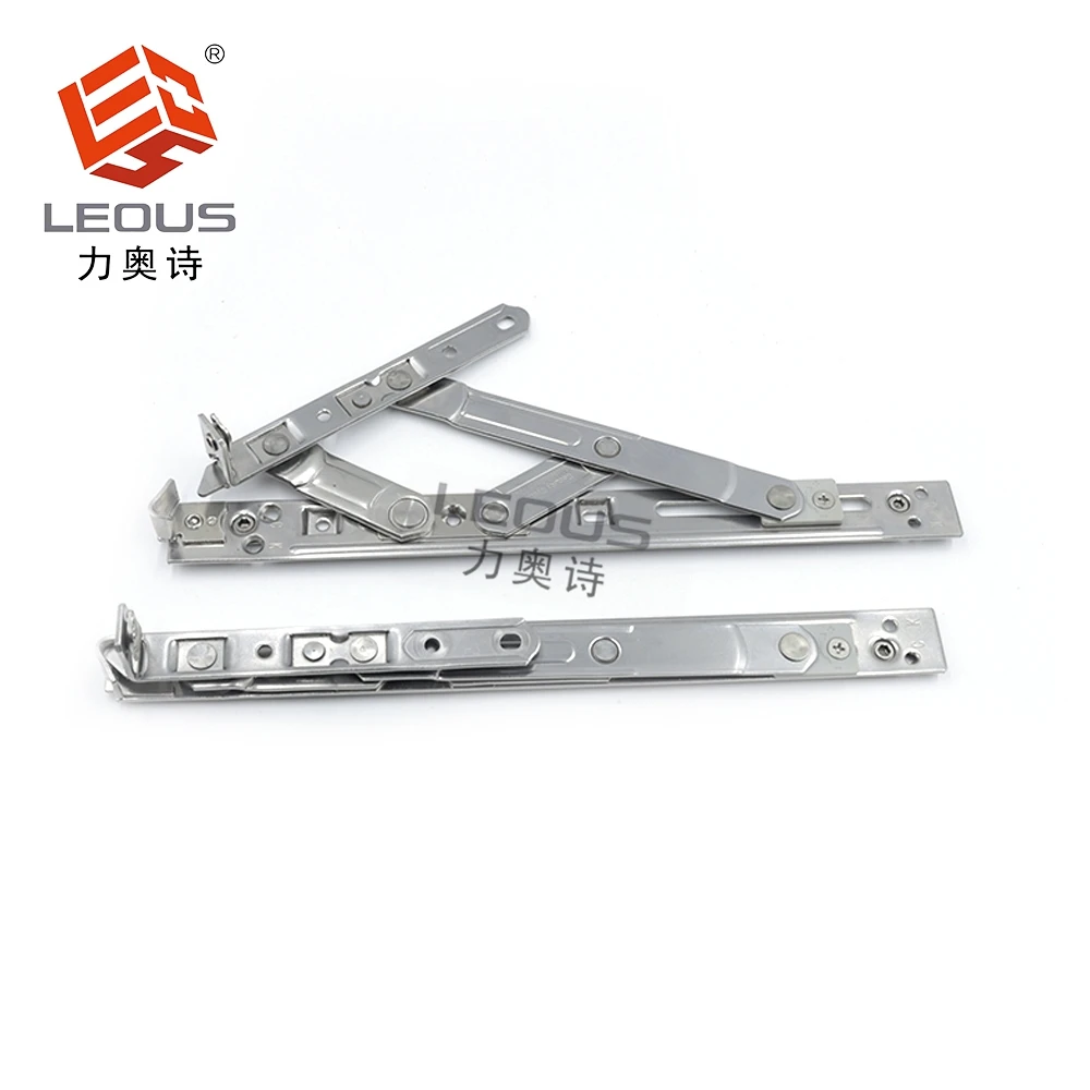 Parallel Window Friction Stay Aluminium Window Friction Stay Friction ...