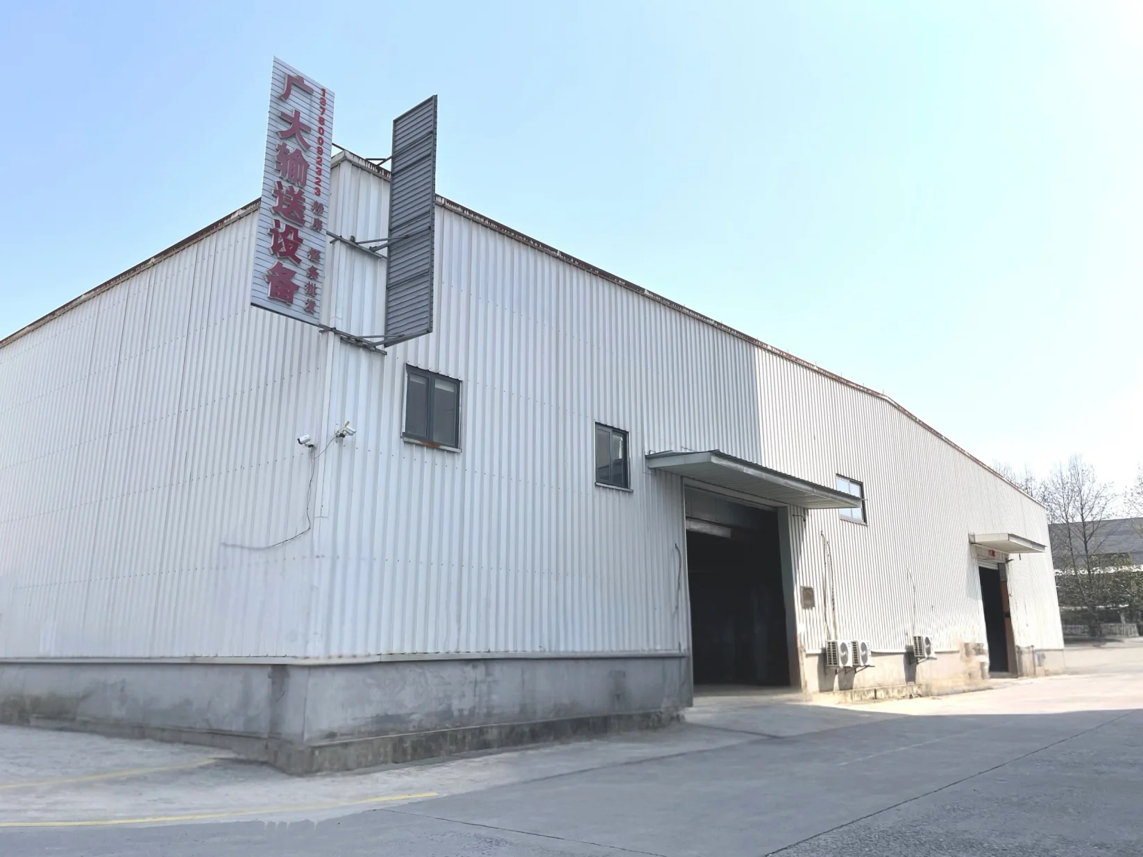 180 Degree Enclosed Curve Bend Track Guide Rails Automatic Assembly ...