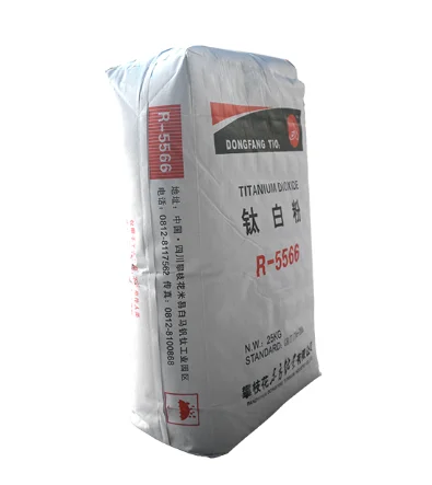 Rutile Titanium Dioxide Nanoparticles - Industrial Grade