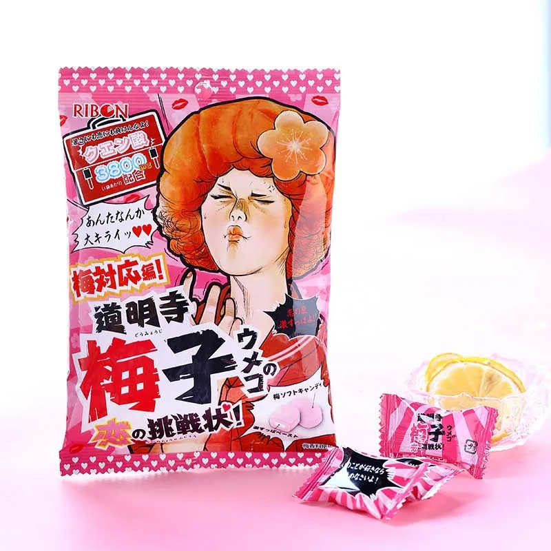 Japanese Candy Plum Flavor Sour Sweet Hard Candy 70g - Fruity Taste ...