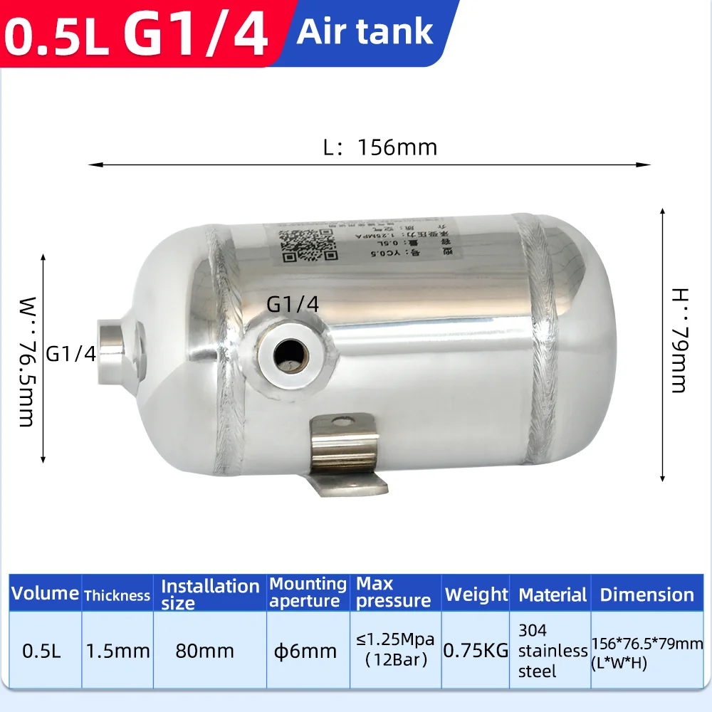 Small 0.5L Stainless Steel Portable Air Tank & Accessories | Wholesale